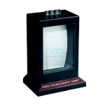 Paper Chromatography Kit Portable Manufacturers, Supplier & Exporters ...